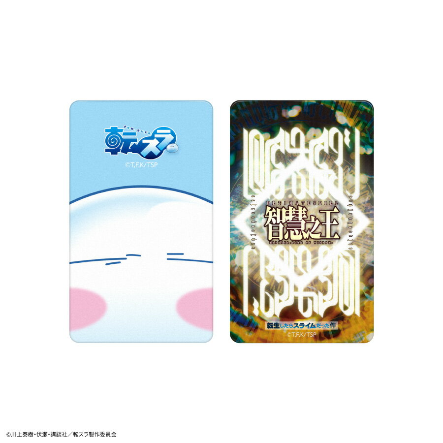 スマートフォンやタブレットなど、さまざまなデバイスの温度上昇速度を緩和するスマホアクセサリです。日本の共同技研化学株式会社の蓄熱シート「FREY」を使用。動作の遅さやバッテリーの劣化を防ぎます。何度でも貼ってはがせる仕様です。0.9mmの極...