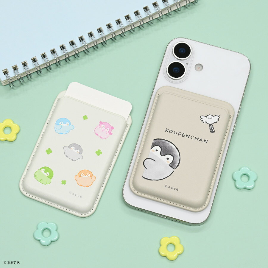 MagSafe対応のスマートフォン背面に装着できるカードケースです。MagSafe対応のiPhone本体や、MagSafe対応ケースに取り付けて使用します。最大2枚のカードを収納可能で、背面からスライドするだけで簡単に取り出せます。収納可能...