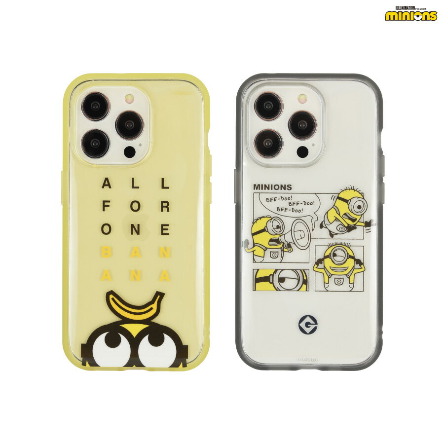 裏面を覆うiPhone14 Pro,iPhone13 Pro兼用プロテクトジャケットです。PC+TPU一体成型のハイブリッド構造による耐衝撃タイプ。キズを防ぎ、軽微な振動や衝撃から守ります。持ちやすさを追求した形状とTPU素材特有のゴムのよ...