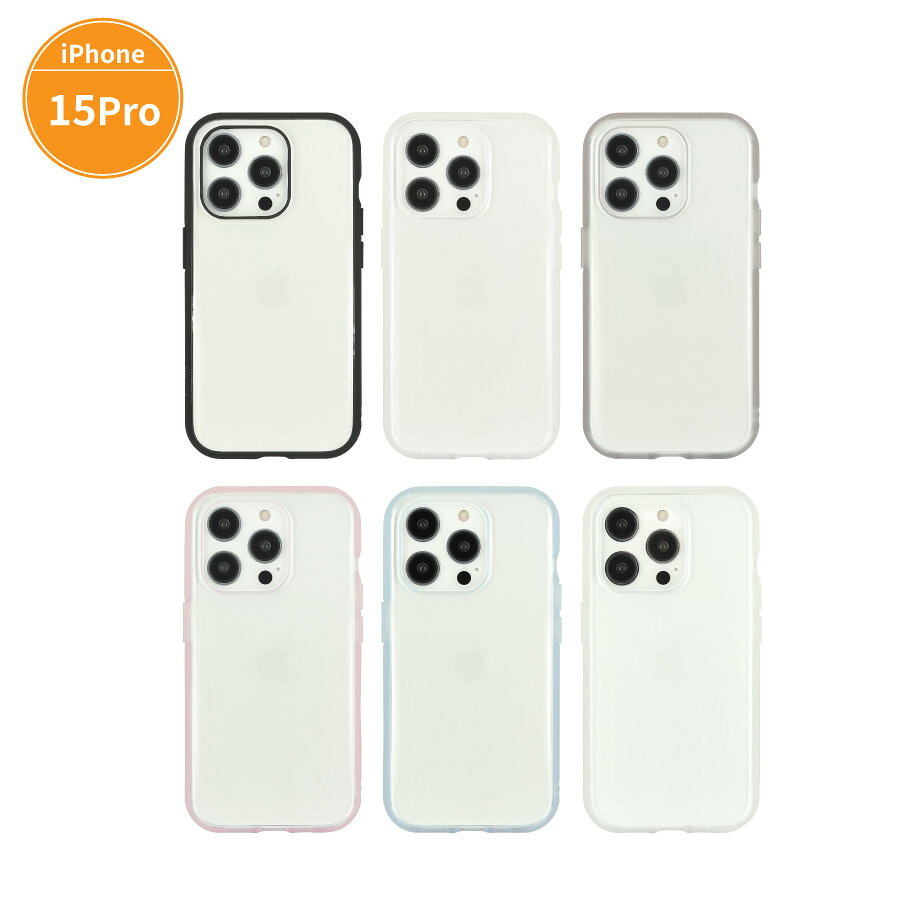 裏面を覆うiPhone15 Pro対応プロテクトジャケットです。PC+TPU一体成型のハイブリッド構造による耐衝撃タイプ。キズを防ぎ、軽微な振動や衝撃から守ります。持ちやすさを追求した形状とTPU素材特有のゴムのような柔軟性により、優れたグ...