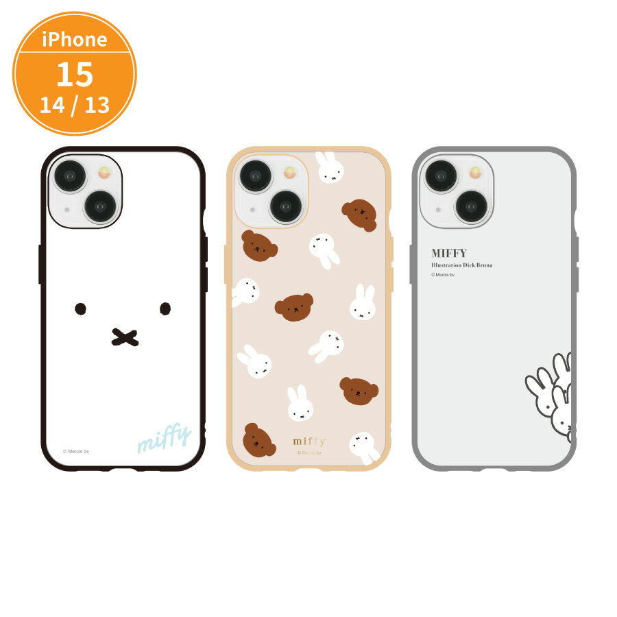 裏面を覆うiPhone15,iPhone14,iPhone13兼用プロテクトジャケットです。PC+TPU一体成型のハイブリッド構造による耐衝撃タイプ。キズを防ぎ、軽微な振動や衝撃から守ります。持ちやすさを追求した形状とTPU素材特有のゴムの...