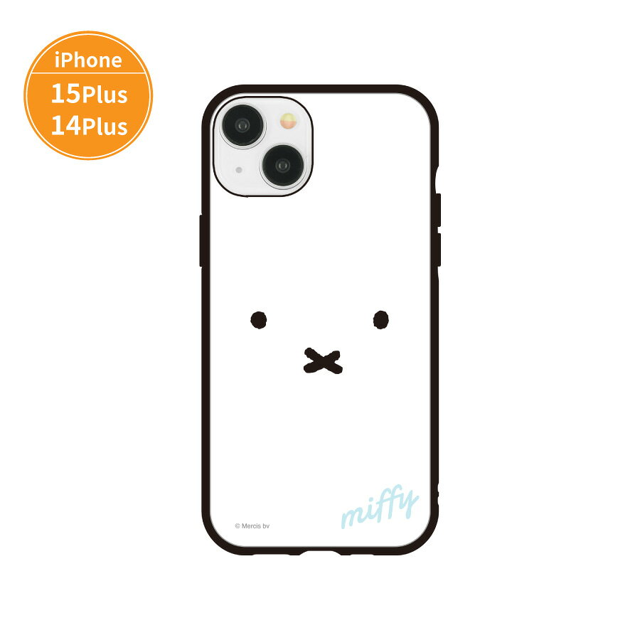 裏面を覆うiPhone15 Plus,iPhone14 Plus兼用プロテクトジャケットです。PC+TPU一体成型のハイブリッド構造による耐衝撃タイプ。キズを防ぎ、軽微な振動や衝撃から守ります。持ちやすさを追求した形状とTPU素材特有のゴム...