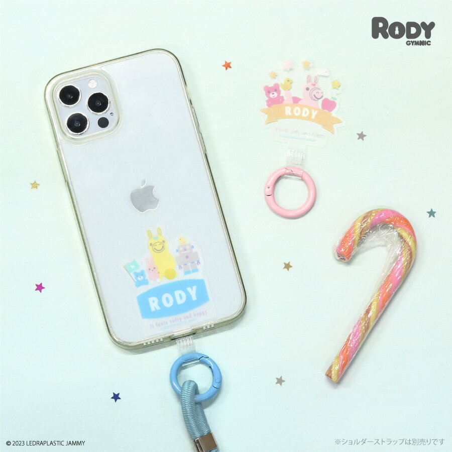 スマホケースの中に挟むだけでマルチに使えるスマホアクセサリです。リングに指を通すことでスマートフォンの持ちやすさを向上し、落下を防止します。リング部分を持ち手にして持ち歩いたり、カバン・ベルトループ等に取り付けたりと様々な用途でご使用いただ...