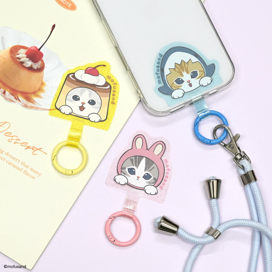 スマホケースの中に挟むだけでマルチに使えるスマホアクセサリです。リングに指を通すことでスマートフォンの持ちやすさを向上し、落下を防止します。リング部分を持ち手にして持ち歩いたり、カバン・ベルトループ等に取り付けたりと様々な用途でご使用いただ...