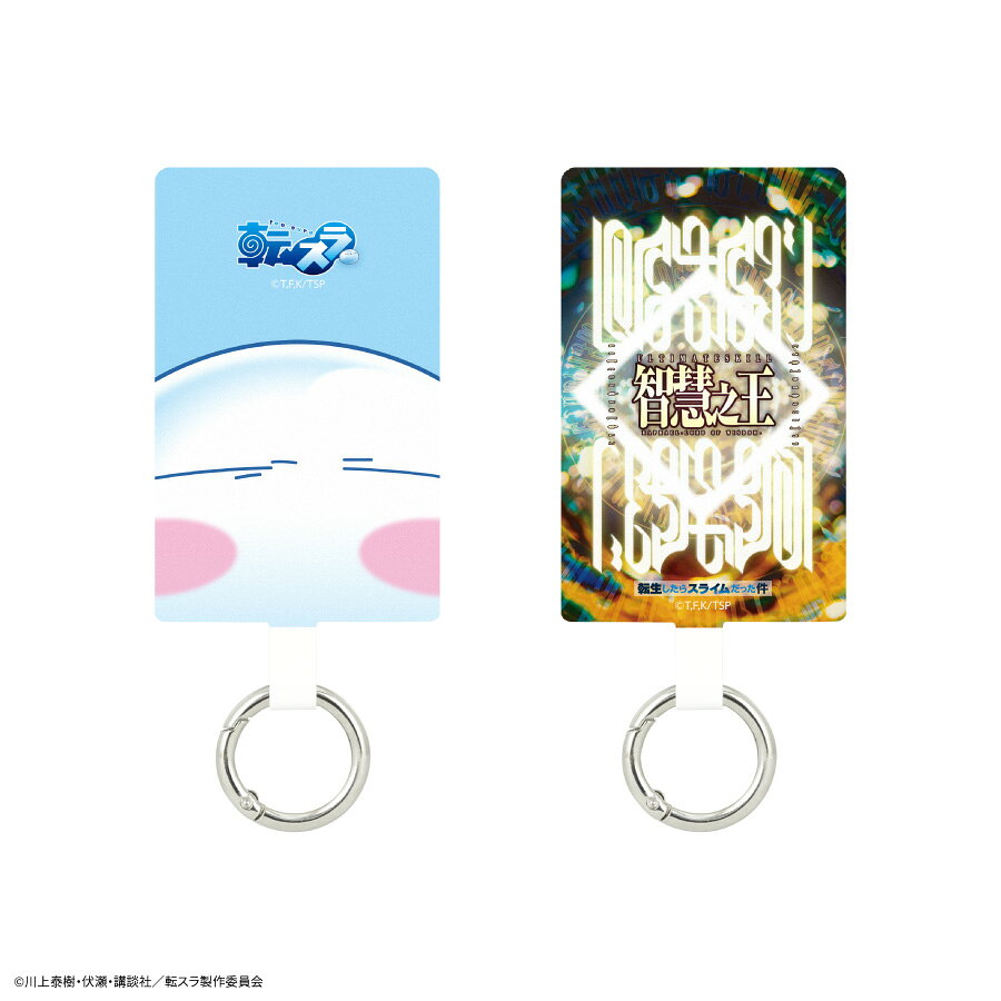 スマホケースの中に挟むだけでマルチに使えるスマホアクセサリです。リングに指を通すことでスマートフォンの持ちやすさを向上し、落下を防止します。リング部分を持ち手にして持ち歩いたり、カバン・ベルトループ等に取り付けたりと様々な用途でご使用いただ...