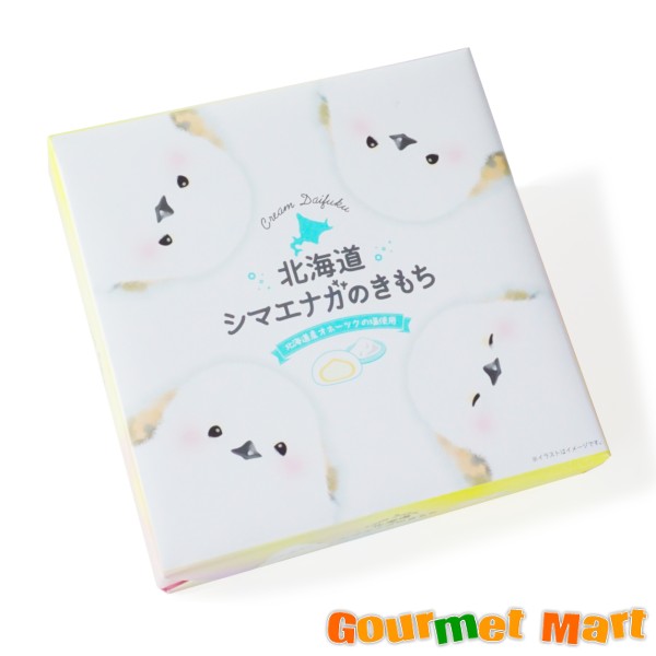 PR 活かに専門店「かにのマルマサ」 ■ 内容量 シマエナガのきもち 9個入 ※パッケージは変更になる場合があります。 ■ 原材料 塩餡(白生餡、グラニュー糖、水飴、還元水飴、塩)(国内製造)、ホイップクリーム(植物油脂、水飴、砂糖、卵白、...