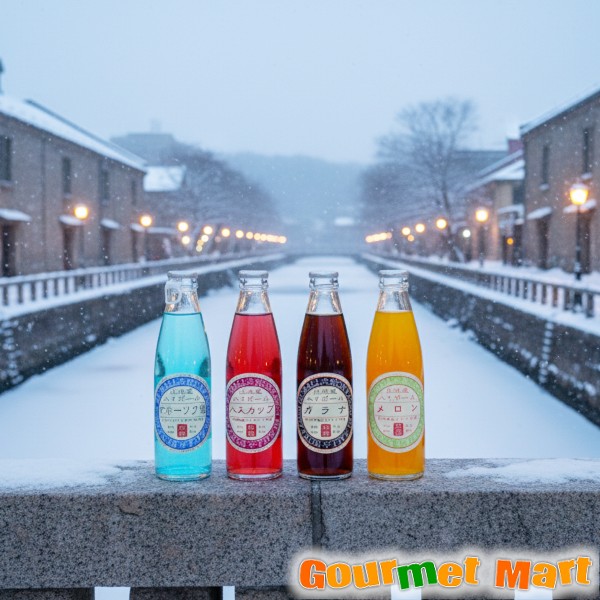 PR 活かに専門店「かにのマルマサ」 ■ 内容量 北海道ハイボール200ml(アルコール度数：5.0％) [メロン・ガラナ・オホーツク塩・ハスカップ] 包装はできません。予めご了承ください。 ■ 原材料 各ページをご参照ください。 ・北海道...