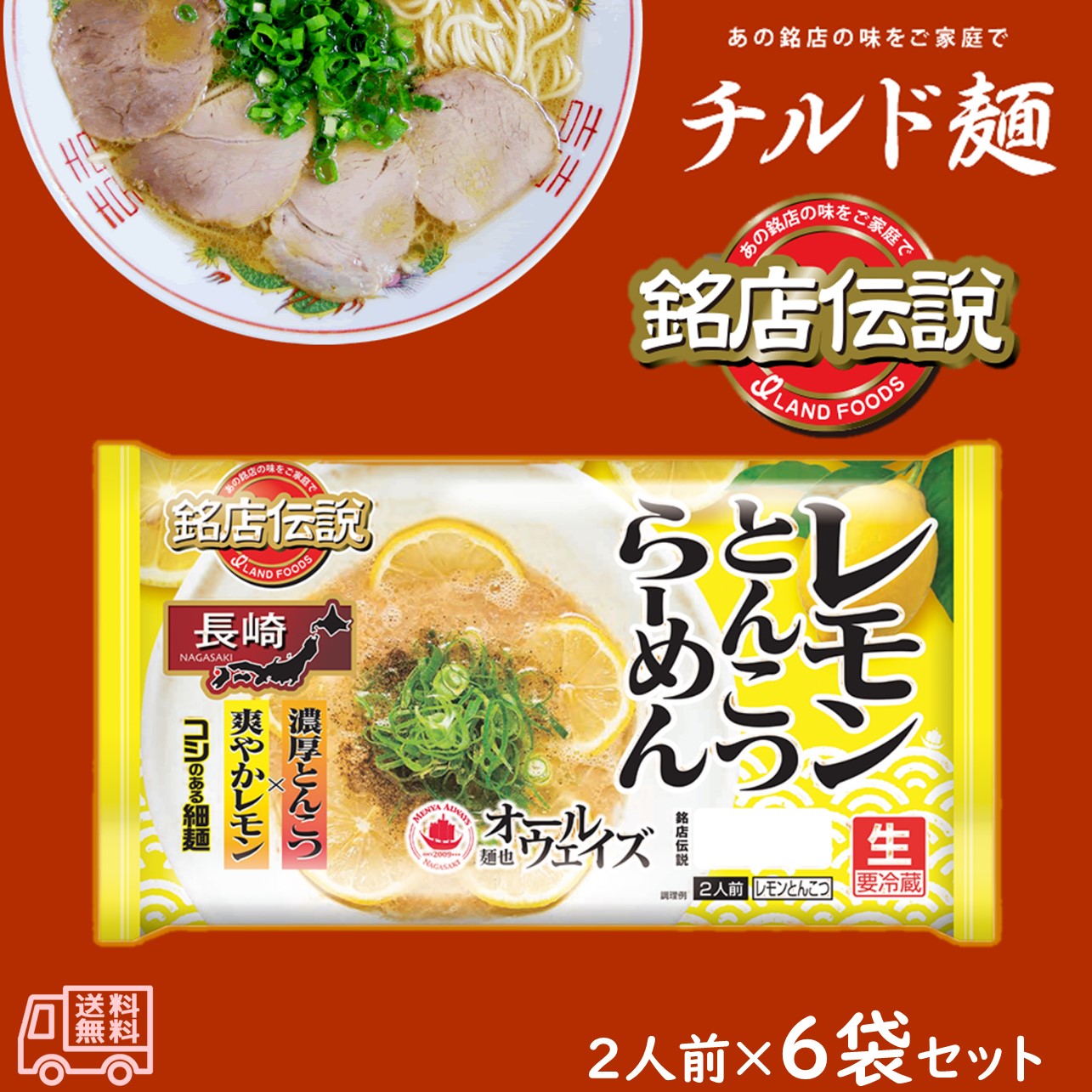 季節のご挨拶 御正月 お正月 御年賀 お年賀 御年始 母の日 父の日 初盆 お盆 御中元 お中元 お彼岸 残暑御見舞 残暑見舞い 敬老の日 寒中お見舞 クリスマス クリスマスプレゼント クリスマス お歳暮 御歳暮 春夏秋冬 敬老 日常の贈り...