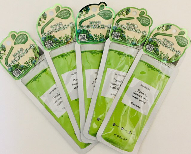 商品情報商品名オイルコントロール　マスクパック(1袋20ml) 5セット商品説明肌の油水分バランスを整えてくれる。ブロッコリー、パセリ、麦芽成分をたっぷりミックス。内容1袋20ml×5原産国韓国オイルコントロール　マスクパック(1袋20ml...