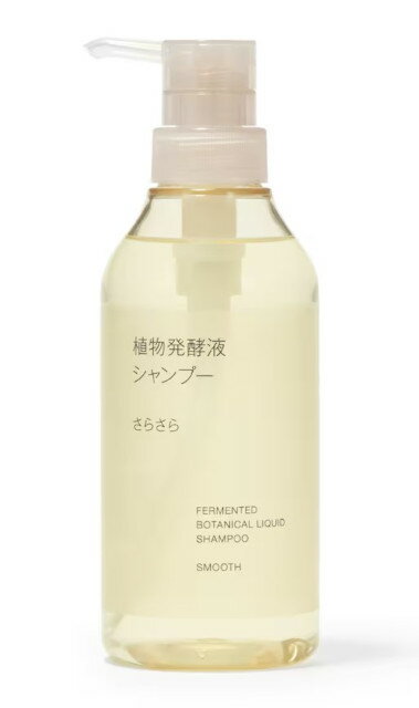 商品情報商品名植物発酵液　シャンプー　さらさら　400ml商品説明◇頭皮と髪のため天然由来成分100%にこだわったスキンケア発想のヘアケアシリーズです。◇3種の発酵液と植物由来タンパクを配合で頭皮をケアし、髪のダメージを補修します。◇アンズ...