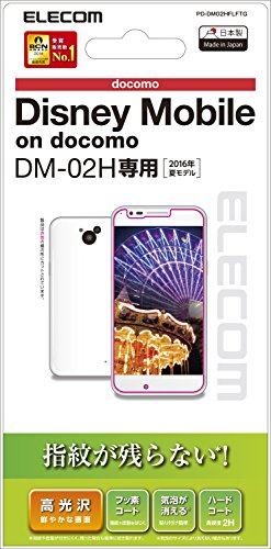 009_Disney Mobile on docomo [ DM-02H ]-/フィルム/指紋防止/光沢/PD-DM02HFLFTG・パッケージ個数:1・セット内容:液晶保護フィルム×1、ホコリ取りシール×1、クリーニングクロス×1Disn...