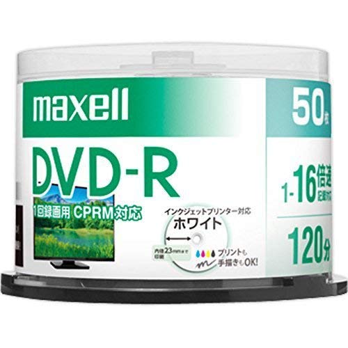 ホワイト/-/DRD120PWE.50SP・パッケージ個数:1・録画再生時間：120分（標準モード）(br) 記憶容量：片面4.7GB(br) 入数：50●内径23mmまで印刷できるひろびろホワイトレーベル