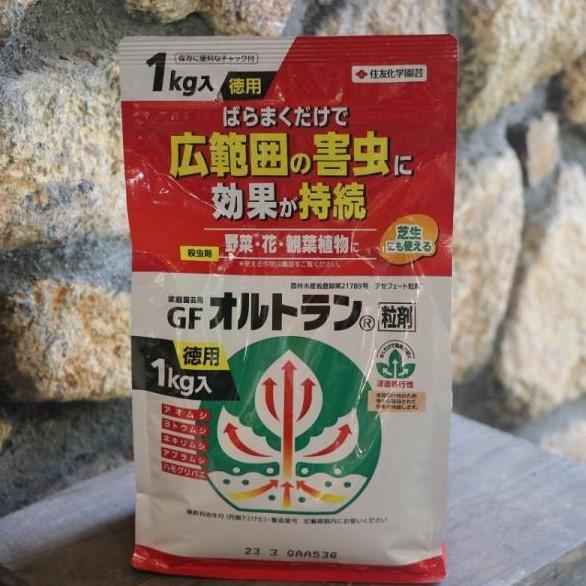 オルトラン粒剤 1kg 住友化学園芸 園芸用 殺虫剤 ばらまくだけで広範囲の害虫に効果が持続します。 ・吸汁性害虫（アブラムシ等）及び食害性害虫（ヨトウムシ、アオムシ等）に効果のある 浸透移行性殺虫剤です。 ・効果が持続しますので、広範囲の...