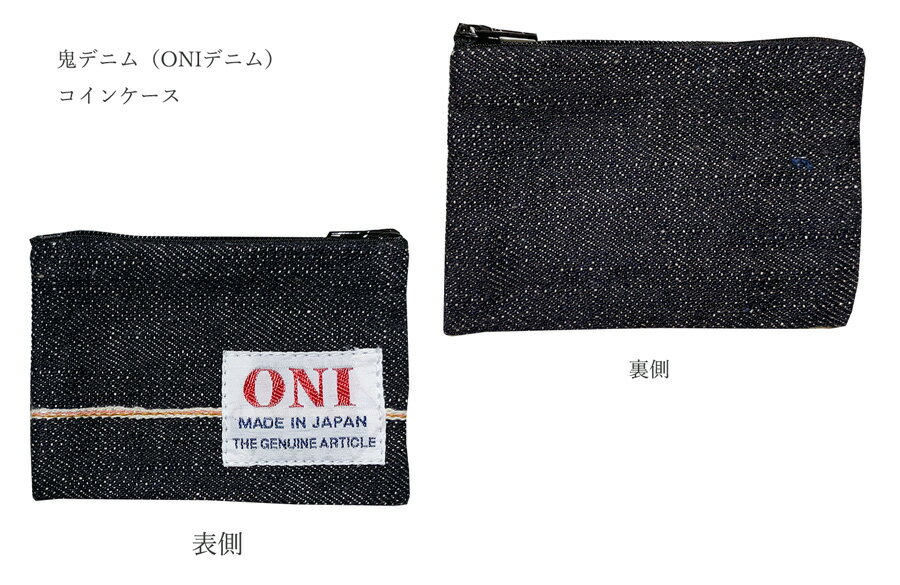 ◆日本郵政【クリックポスト(メール便)配送商品】【代引き不可】商品◆ ★以下の説明で、ご納得頂けない場合はご注文をお控え頂きます様にお願い致します ※お支払い方法での「代引き」は承れません ※お買い上げ商品 1点のみでの発送が可能です。 ※...