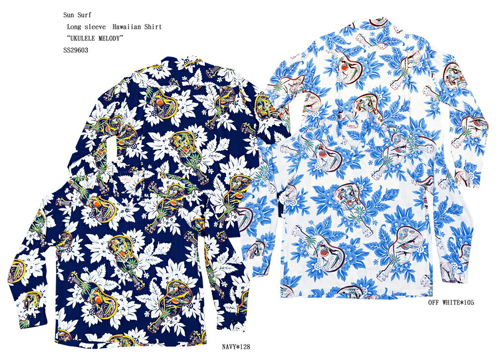 参考のサイズです。1着毎に誤差がございます。 お買い上げの時にはご確認下さい この製品は「ご家庭でのお洗濯」は禁止です「ドライクリーニング」でのお手入れになります また縫製や使用されている生地、パーツが非常にデリケートです。 洗濯表示をご確...