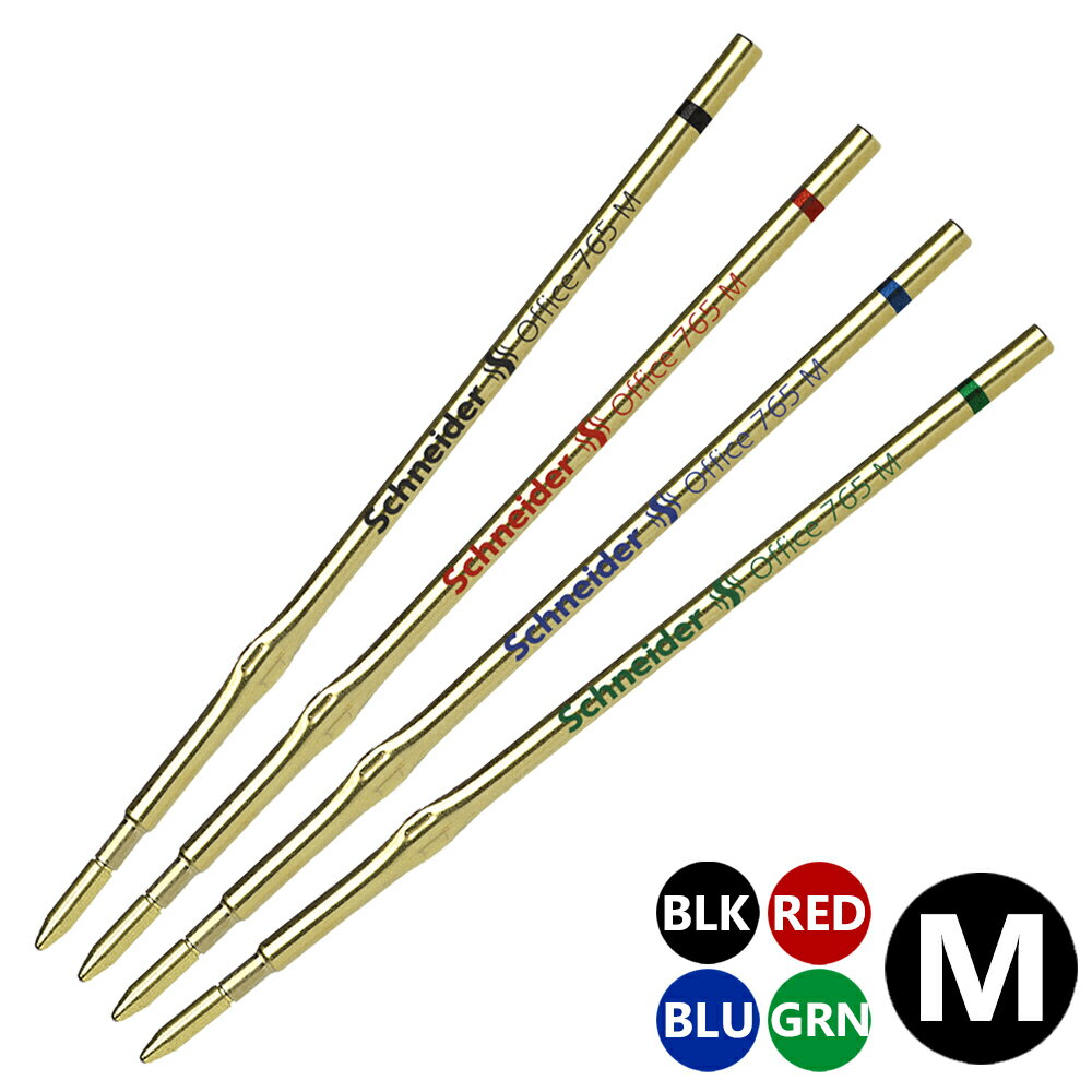Schneider(シュナイダー)のボールペン用替え芯(レフィル)。 ISO規格(12757-2)登録の基準を満たす耐水インク。 タングステン/タングステンカーバイト、高融点物質（セラミック等）不使用。 関連商品はこちら ブランド Schn...