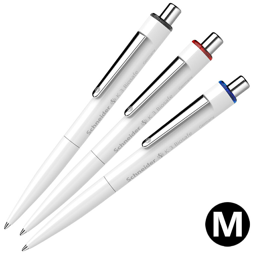 1938年創業のドイツ老舗ブランドSchneider（シュナイダー）の ボールペン、K3。 艶やかなホワイトを基調にシルバーの印字を施した お洒落なボールペン。 ボディのほとんどが土に還るバイオプラスチック製で出来ており、 生産過程でCO2...