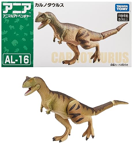 カルノタウルスマルチカラー/-/895671・パッケージ個数:1・(C) TOMY・対象年齢:3才以上商品紹介 大人気「アニア」にカルノタウルスが登場! 口、足、しっぽが可動します。 ・アニアは、動物の魅力や多様性を楽しく身近に体感できる1...