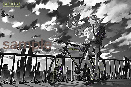 ・ 10-1365・Illustrator: MAI YONEYAMA (C)khara・完成サイズ:50x75cm・米山舞が描くエヴァンゲリオン・アートが1000ピースのジグソーパズルになりました。・モノクローム調と独特な筆致で描かれた米...