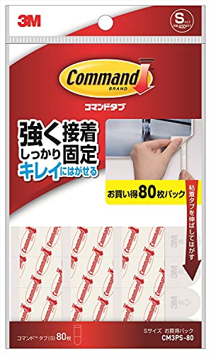 中容量・6. タブ 80枚 S CM3PS-80・・Size:SStyle:中容量・コマンドタブ(S)80枚・基材:ポリエチレン。粘着剤:ゴム系粘着剤。・写真、カード、小型ポスターなどの掲示に使えます。・掲示用として、画びょうやピンがわりに...