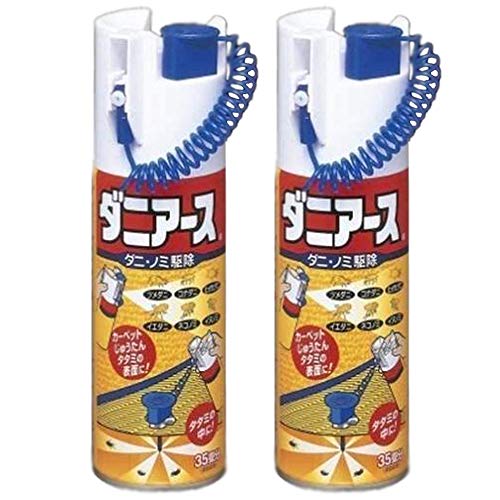 ・ 300ミリリットル (x 2) 4901080066909・ダニアース 300mL ×2セットダニアース 300mL ×2セット