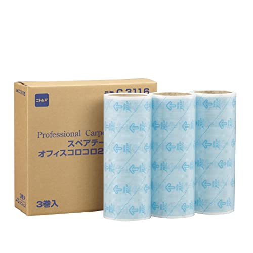 ・ 2)スペアテープ C3116・・PatternName:1)フローリング&カーペット兼用Size:2)スペアテープ・【用途】オフィスなどの床掃除に・【特長1】フローリングもカーペットもいろいろな床に使用可能・【特長2】テープ幅が240m...