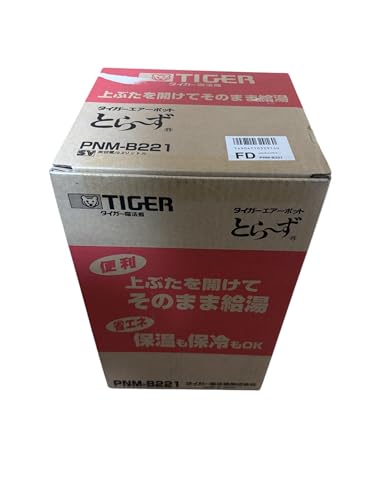 ジャパニーズ-/-/PNM-B221-FD・パッケージ個数:1・上ぶたを開ければそのまま給湯できる、とら~ず(R)給湯・着脱式の吐出パイプ・着脱式の揚水パイプ・丈夫で清潔なステンレスボディ・ガラス製まほうびん商品の説明 ●保温効力 24時間...