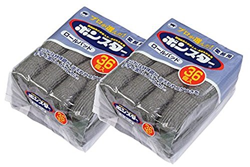d.72個(36個×2セット)シルバー/約5×3.7×7.3cm/B-061・Style:d.72個(36個×2セット)・パッケージ個数:1・サイズ:約5×3.7×7.3cm・材質:鉄(スチールウール)・原産国:日本特殊鋼を細かく削り、ウー...