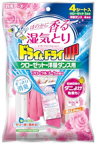 クロ-ゼット・洋服ダンス用(4シート)ピンク/-/4902407393890・PatternName:フローラルブーケの香り・パッケージ個数:1・ドライ＆ドライUPクローゼット・洋服ダンス用フローラルブーケの香り商品紹介 ●吸った湿気をゼリ...