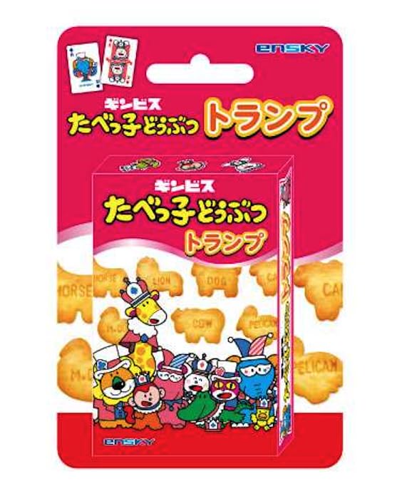 ホワイト/-/たべっ子どうぶつ トランプ・生産国名：中国・対象年齢：6歳以上・素材：紙・セット内容：トランプ54枚／予備カード2枚／紙製カードケース1個商品紹介 ロングセラー菓子「たべっ子どうぶつ」から全カード描き起こしアートのトランプが登...