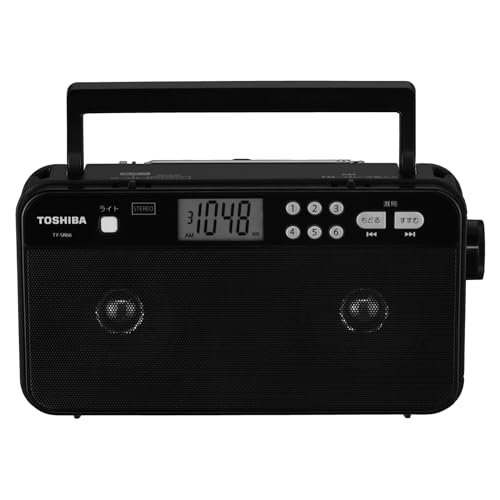 ブラック/-/TY-SR66・パッケージ個数:1・?【大音量・高音質ステレオスピーカー搭載】 8cmの大型スピーカーを左右に2つ配置し、実用最大出力2W+2Wのパワフルなサウンドを実現。ラジオ番組や音楽を臨場感あふれるステレオサウンドでお楽...