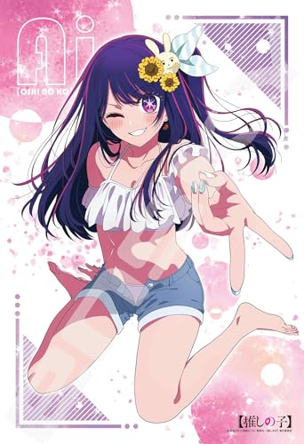 300ピースアイ/38長さ x 26幅 cm/300-3137・Color:アイStyle:300ピース・【ピース数】300ピース・【サイズ】260×380mm・【素材】紙・【適合パネル】No.3商品紹介 TVアニメ【推しの子】から、300...