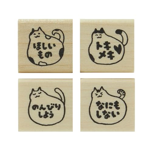 見出し猫/4Pセット-/3.4cm x 3.4cm/0409-024・Style:見出し猫/4Pセット・パッケージ個数:1・【素材】ホルダー：木製　印面：ラバー　クッション：ウレタン　パッケージ：PETケース手帳や付箋に、どんなところにも「...