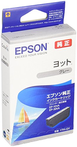 グレーグレー/-/YTH-GY・Color:グレーPatternName:[単品]・パッケージ個数:1・EPSON エプソン純正インクカートリッジ YTH-GY グレー対応機種:EP-10VA / EP-30VA *最新の対応機種はエプソン...
