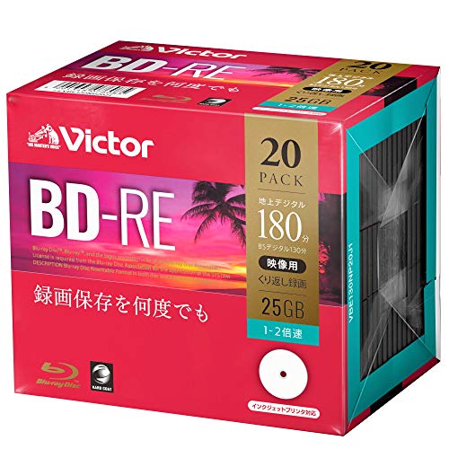 現行モデル1層 25GB/20枚/VBE130NP20J1・Size:20枚・パッケージ個数:1・くり返し録画用・盤面印刷:○(ホワイト) / 範囲:22mm-118mm(ワイド)・品種:録画用 BD-RE(25GB)・倍速:1-2倍速・録...
