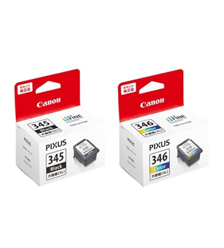 ブラック/A4/-【純正品】CANON FINEカートリッジ BC-345XL(大容量ブラック) + BC-346XL(大容量3色カラー)セットです。