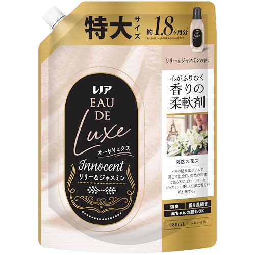 -/詰め替え 680mL/4987176278067・Size:詰め替え 680mLPatternName:リリー&ジャスミン・パッケージ個数:1・柔軟剤「レノアオードリュクス」は、世界的フレグランスメゾンとコラボした、心がふりむく香りの柔...