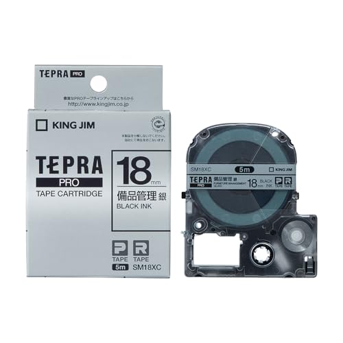 銀/18mm/SM18XC・Size:18mm・パッケージ個数:1・テープ色:銀・テープ幅(mm):18・テープ長さ(m):5・黒文字・エコマーク認定品・テープ:PET・ケース:ABS●アルミ銘板のような、上品かつ落ち着きのある銀色です。