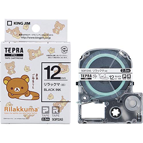 リラックマ(白)/12mm/SGR12AS・Color:リラックマ(白)Size:12mm・パッケージ個数:1・(b)メーカー型番 :(/b) SGR12AS・(b)巻長さ :(/b) 2.5m・(b)テープ幅 :(/b) 12mm・(b)...