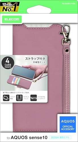 ピンク/-/PM-S253PLFY4PN・Color:ピンク・パッケージ個数:1・4つのカードポケットを備えた、ハンドストラップ付きのソフトレザーケースです。・端末装着部分に衝撃を吸収するTPU(熱可塑性ポリウレタン)素材を使用し、端末を衝...