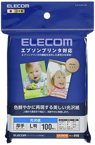白/L版:100枚/EJK-EGNL100・Size:L版:100枚・パッケージ個数:1・光沢感のある仕上がりに優れる一般紙ベースの光沢紙です。・エプソンプリンタの高画質プリントに適した品質を追求し開発された光沢紙です。・人物から風景まで幅...