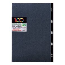 フリー・ブラック A4サイズ アH-A4YR-5-D・・Size:A4サイズ・本体寸法:タテ298×ヨコ210mm・規格:A4サイズ・100年台紙5枚・タイトルカード付説明 温度や湿度変化に強く、耐久性抜群のアルミ箔の台紙。 ・100年台紙...