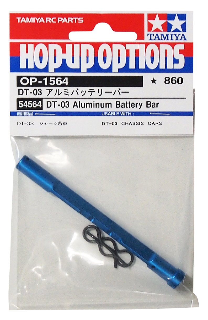 ・ 300054564・(b)対象性別 :(/b)男の子・(b)主な製造国 :(/b)日本説明 キット標準の樹脂パーツ (M6) に交換して使用。アルミ製で軽量かつ剛性が高く、バッテリーを確実に固定。ブルーアルマイトを施した本製品はドレスア...