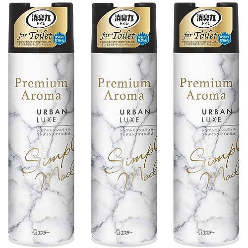 ・ホワイト 365ml×3個 4904740660929・・PatternName:アーバンリュクス・【香り立つ 贅沢フレグランス】パフューマーが厳選したフレグランスオイルを配合。こだわりの空間に合う香水調の香りが広がります。・【3D広角ジ...