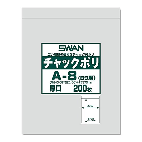 厚口・透明 B9(5×7) 006656060・・Size:B9(5×7)Style:厚口PatternName:単品販売・小物などの整理、保管に便利なジッパー付きポリ袋・透明なので中身が見え整理整頓に便利です。・丈夫な厚口タイプ・【材質】...