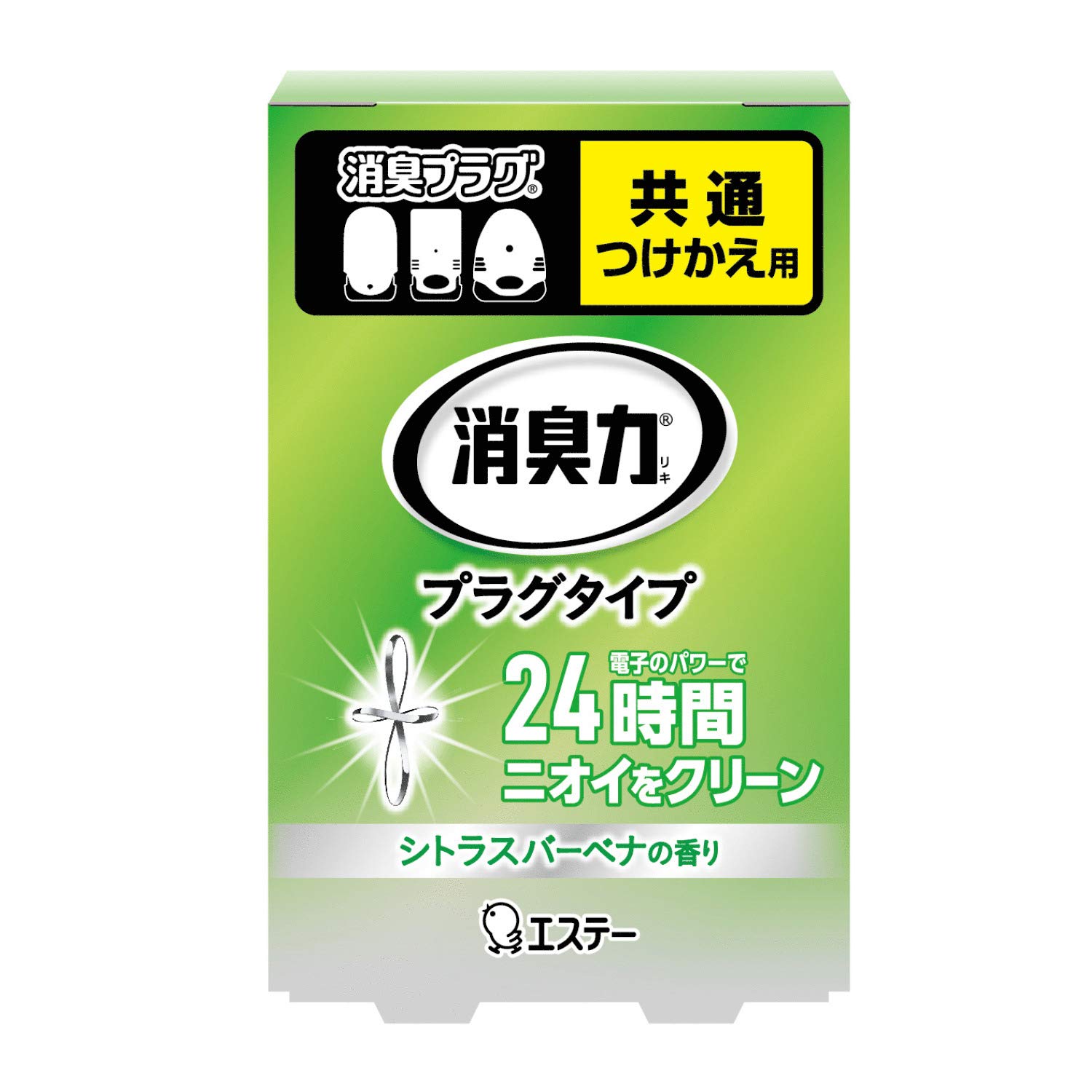 ・つけかえみずみずしいシトラスバーベナの香り 1個 541780・・FlavorName:シトラスバーベナSize:1個・【電子のパワーで24時間ニオイをクリーン】LDKなどの広いお部屋(約16畳まで)を部屋一面24時間しっかり消臭します。...