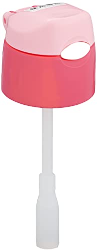 ストローピンクコーラル/-/FHL-400 ストローキャップU・Color:ピンクコーラル・パッケージ個数:1・サーモス 真空断熱ストローボトル FHLシリーズ 400mlサイズ専用のストローキャップユニット (本体カラー名称：ピンクコーラ...