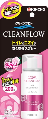 オフホワイト/新商品/4987115861077・Size:新商品・パッケージ個数:1・1プッシュするだけお手軽、トイレまるごと瞬間消臭　フローラルソープの香り商品紹介 ●トイレまるごと瞬間消臭。 ●トイレのニオイがなくなる(※1)スプレー...