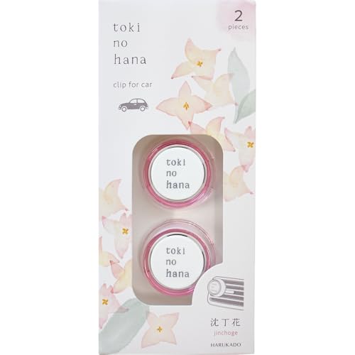 沈丁花/幅75×高さ170×奥行40(mm)/6362・Color:沈丁花Size:幅75×高さ170×奥行40(mm)・パッケージ個数:1・花々の香りで季節の移ろいを車内でも楽しめるエアコンルーバー用クリップ。心地よい香りが車内に広がりま...