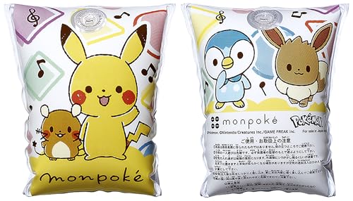 白/小/AGD-RBA・Color:白Size:小・パッケージ個数:1・対象年齢：1.5歳以上6歳未満・サイズ：16×20cm商品紹介 大人気キャラクター「モンポケ 」のアームリングです。アームリングはお子様の両腕の付け根に装着することで肩...